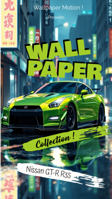 Plantilla de Aqua Tipográficos Wallpaper Car Show Historia De Instagram ...