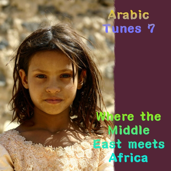 Arabic Tunes 7 Template | PosterMyWall