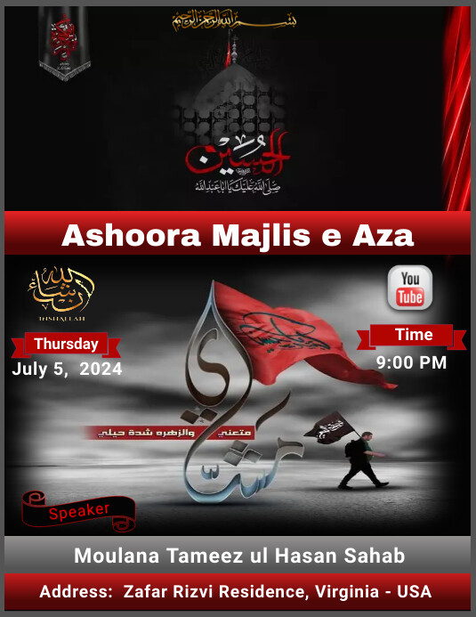 Ashoora Majlis e Aza (1) Template | PosterMyWall