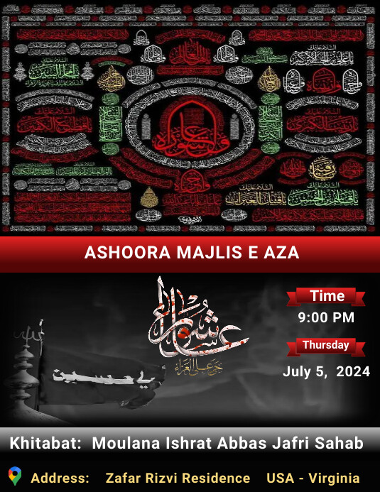 Ashoora Majlis e Aza Template | PosterMyWall