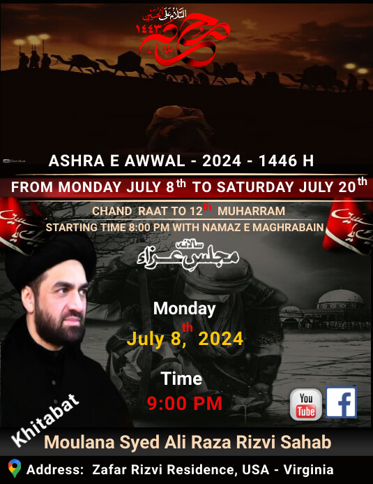 Ashra Majalis E Aza Template Postermywall