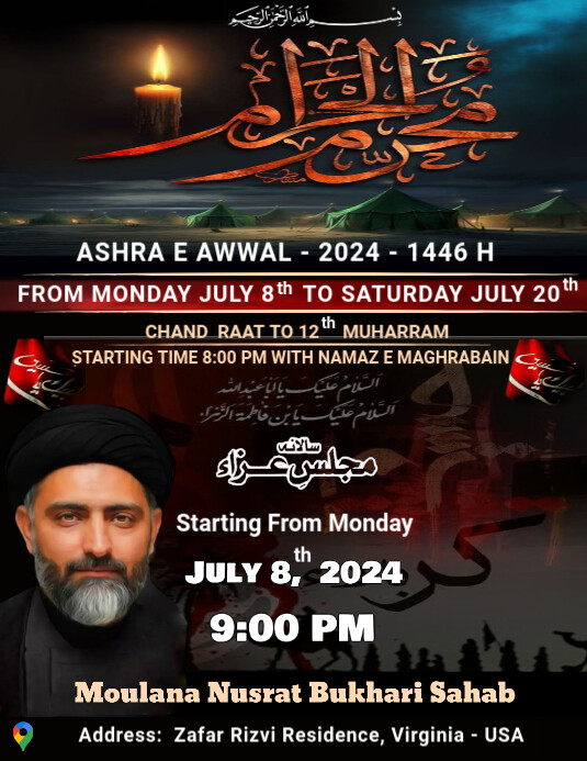 Copy of Ashra Majalis e Aza Muharram ul Haram | PosterMyWall