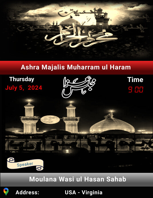Ashra Majalis Muharram ul Haram Template | PosterMyWall