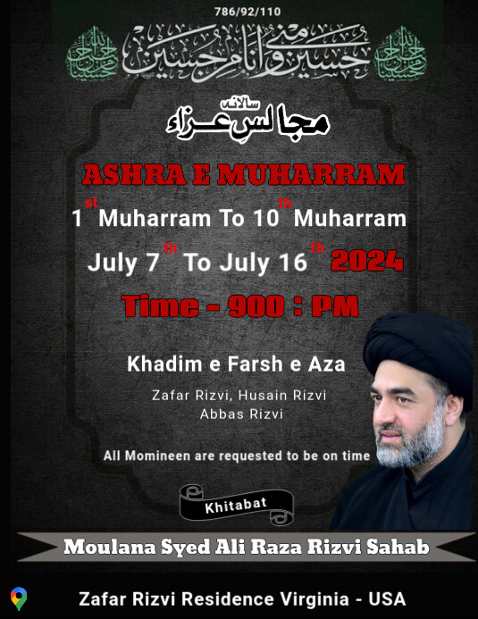 Ashra Muharram ul Haram Template | PosterMyWall