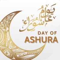 Ashura Template | PosterMyWall