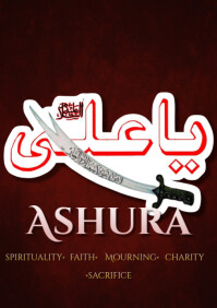 Ashura Template | PosterMyWall
