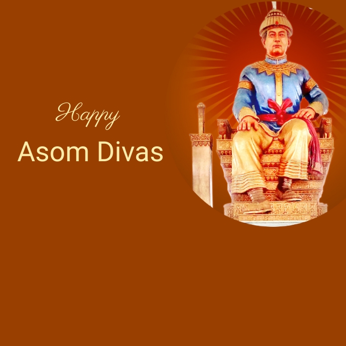 asom divas Template | PosterMyWall