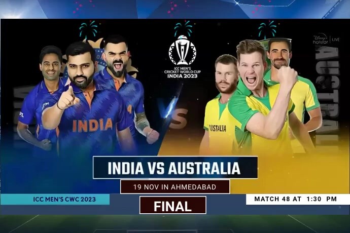 aus vs ind final poster Template | PosterMyWall