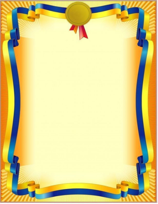 Award Certificate with gold border and red ribbon Template | PosterMyWall