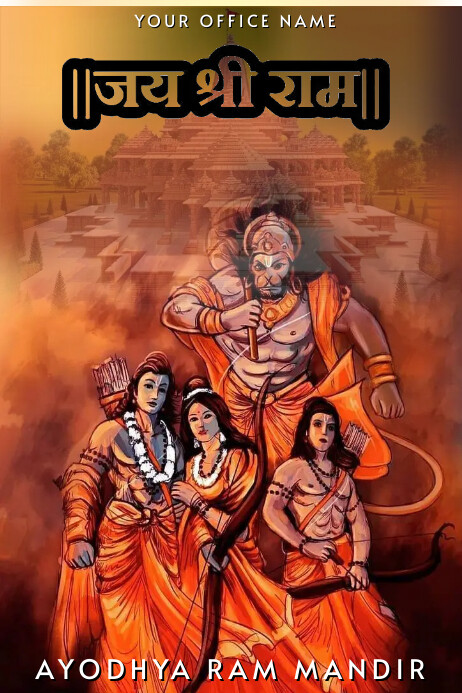 Ayodhya ram mandir Template | PosterMyWall