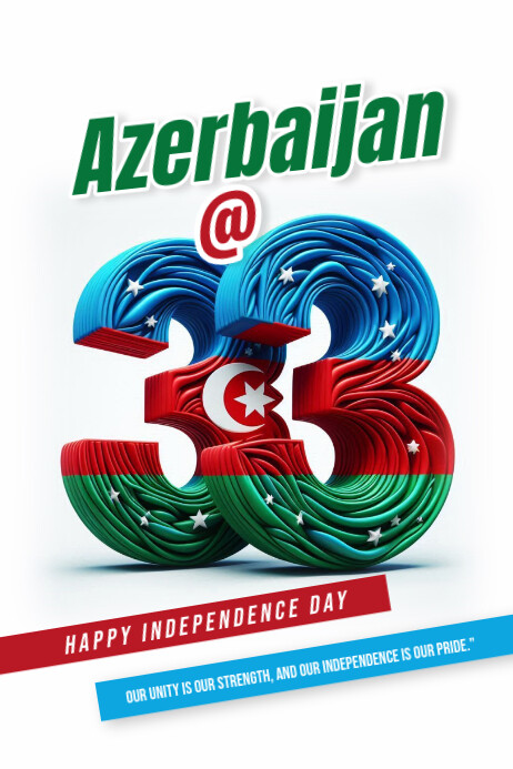 Azerbaijan Template | PosterMyWall