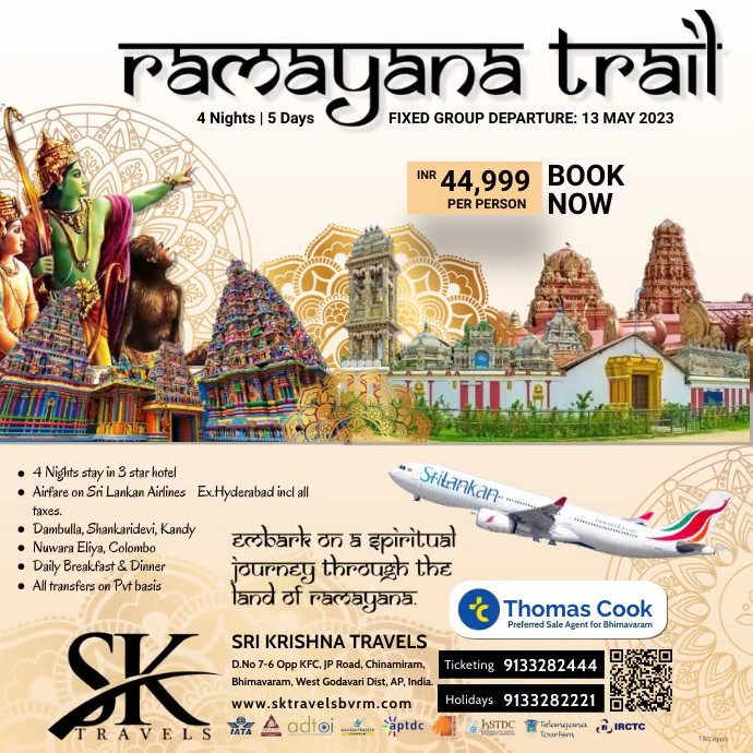 RAMAYANA TRAIL SRI LANKA Template | PosterMyWall