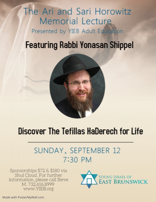 Horowitz Memorial Lecture | PosterMyWall