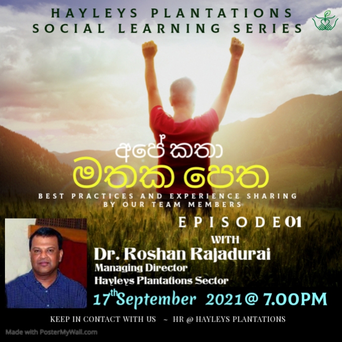 Copy of Copy of Movie Poster Template | PosterMyWall