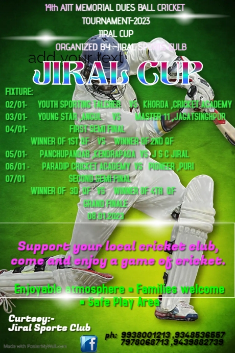 Copy of Copy of cricket Poster | PosterMyWall