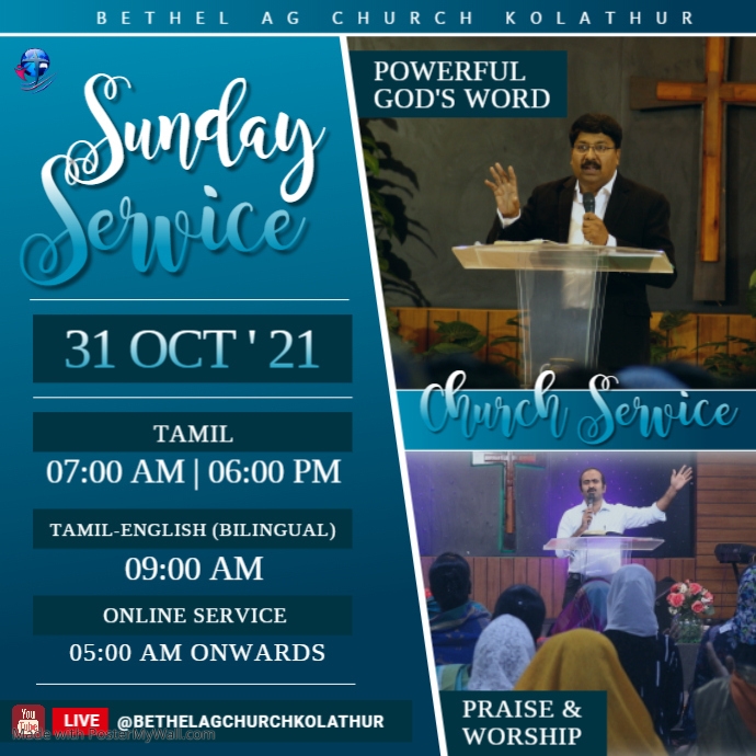 Copy of Sunday Service Invited card | PosterMyWall