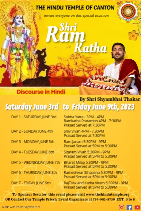 Shree Ram Katha | PosterMyWall