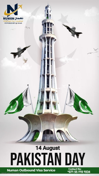 Pakistan day Instagram story | PosterMyWall