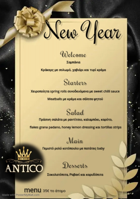 Copy of New Years Day Restaurant Menu Template | PosterMyWall