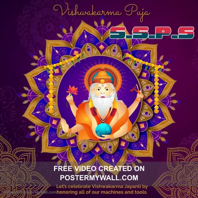 Happy Vishwakarma Puja (1) | PosterMyWall