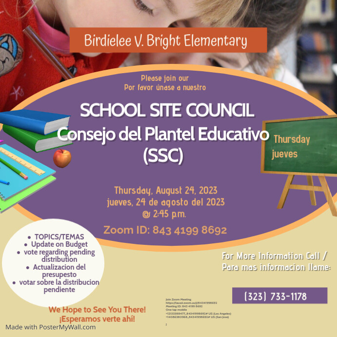 SSC Flyer | PosterMyWall