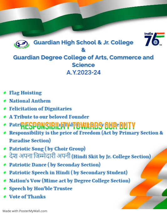 15 AUGUST | PosterMyWall