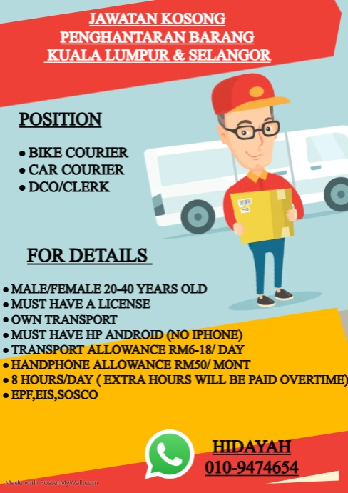 FAST DELIVERY POSTER | PosterMyWall