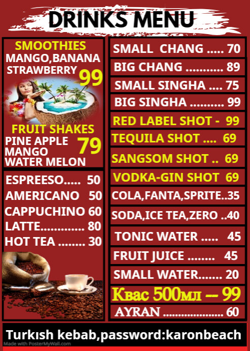 Drinks Menu (7) | PosterMyWall
