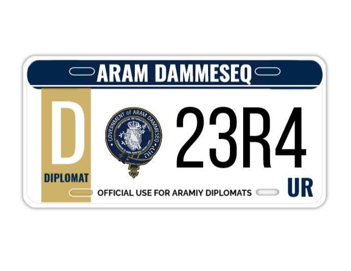 Diplomat Plate | PosterMyWall