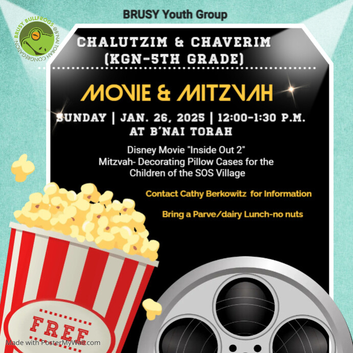 Classic Movie Watch Party Invitation | PosterMyWall