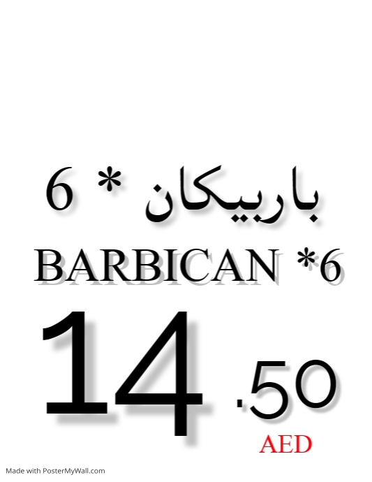 Copy of 6464 (14) | PosterMyWall