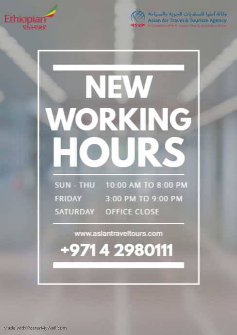 Copy of Copy of Retail Store Opening Timings Template | PosterMyWall