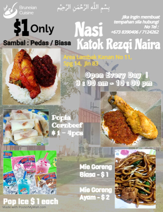 Nasi Lemak | PosterMyWall