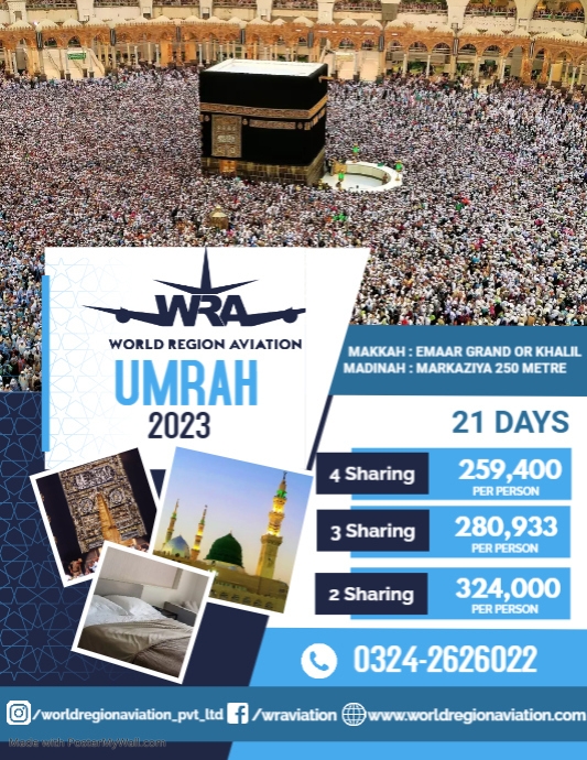 Umrah package flyer ads | PosterMyWall