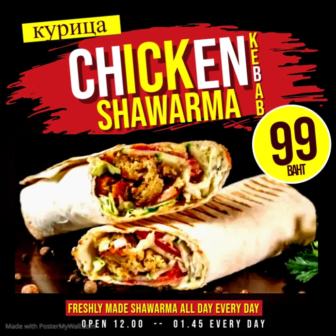 Burger Combo Meal Poster (2) | PosterMyWall