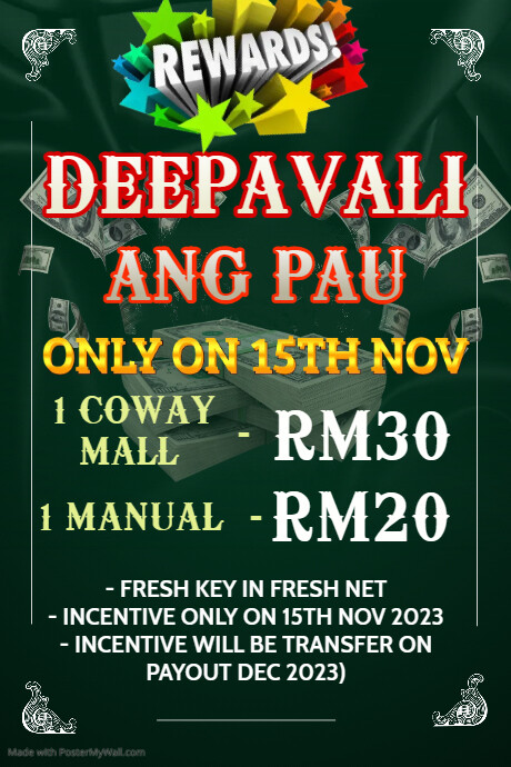 Cash Giveaway - Contest Poster Template (1) | PosterMyWall