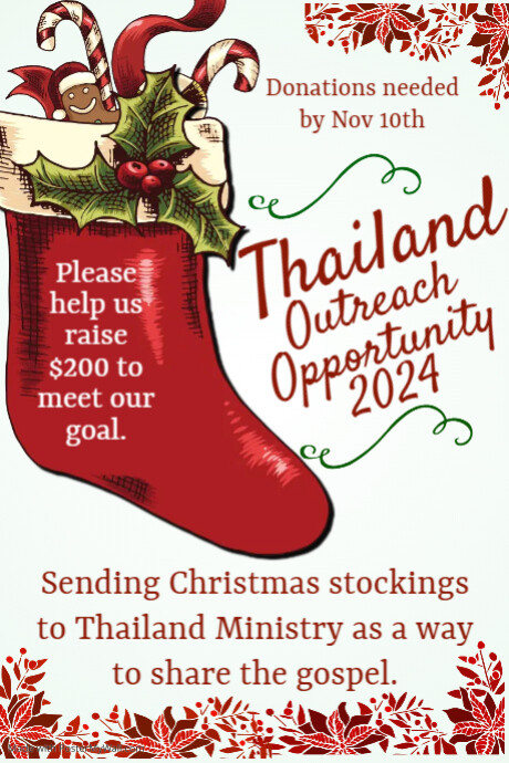 Stocking Stuffers Sale | PosterMyWall