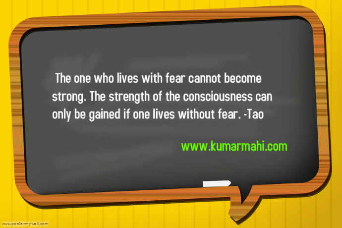 Fear not | PosterMyWall