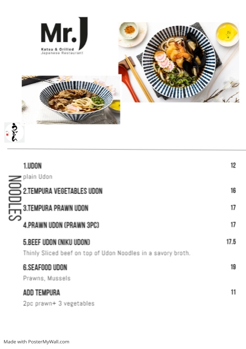 Copy of Copy of Copy of Morning Menu Template (1) | PosterMyWall