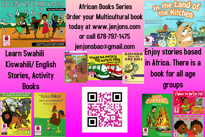 African Books Template | PosterMyWall