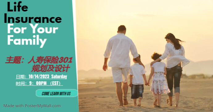 Health and Life insurance facebook template (2) | PosterMyWall