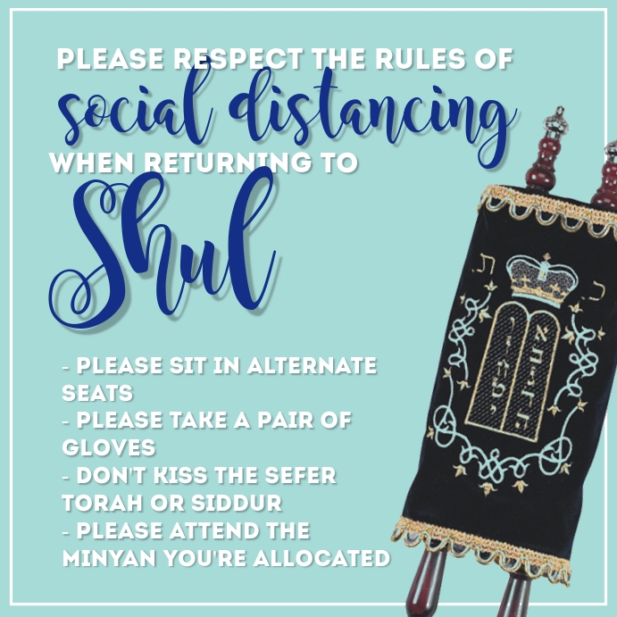 Copy of Back to shul | PosterMyWall