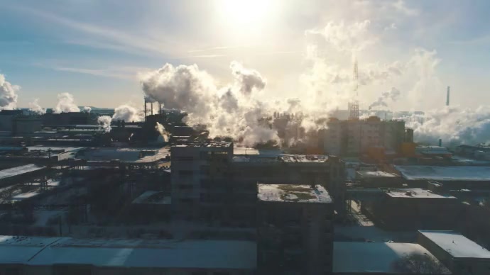 Bad Environment Factory smoking Template | PosterMyWall