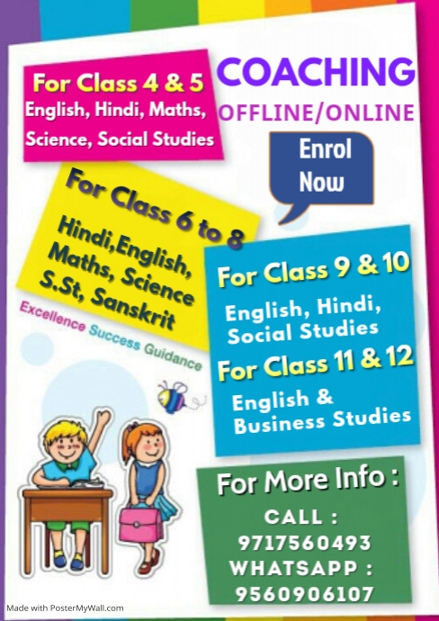 Copy of Home Tutoring Flyer | PosterMyWall
