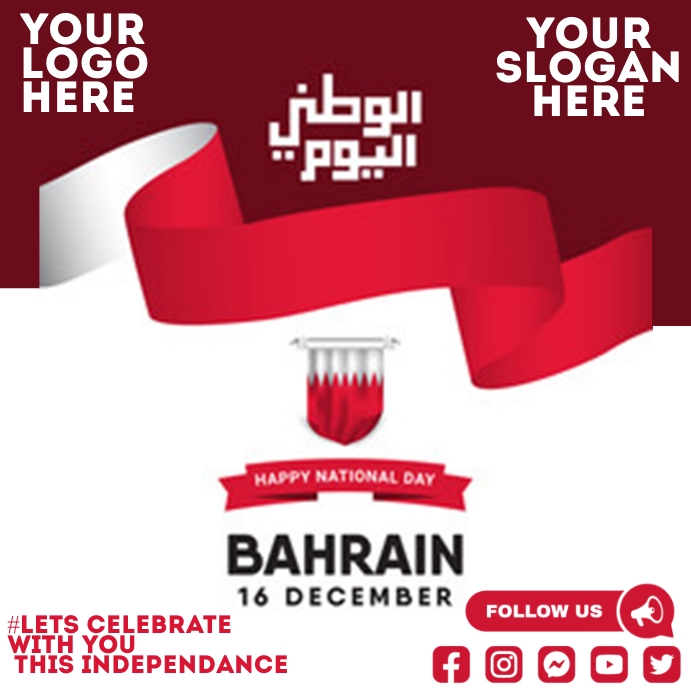 Bahrain independence day Template | PosterMyWall