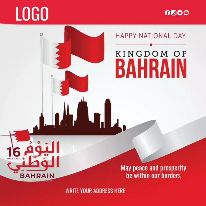 bahrain national day Template | PosterMyWall
