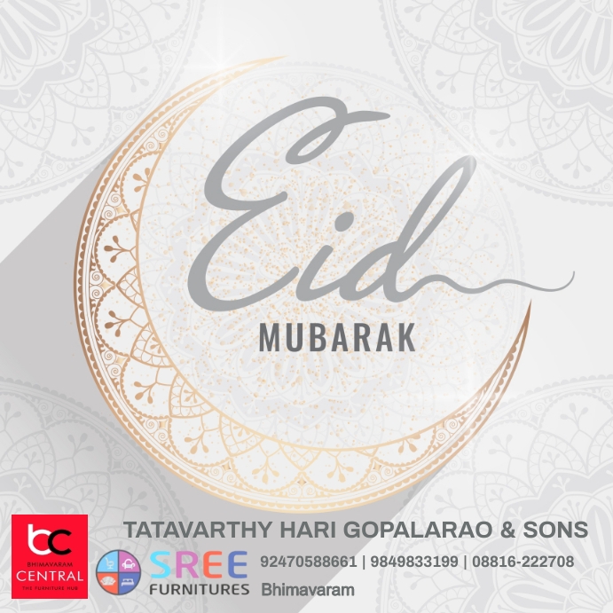 Copy of Bakra Eid | PosterMyWall