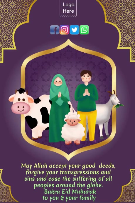 Plantilla de Bakra Eid Mubarak Template | PosterMyWall
