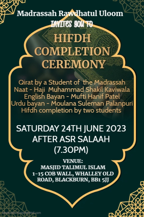 Copy of Hifdh completion 2023 | PosterMyWall
