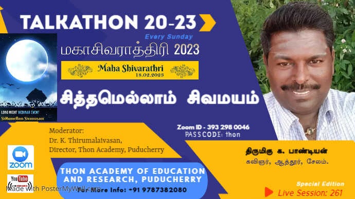 Copy of Talkathon 264 (13) | PosterMyWall